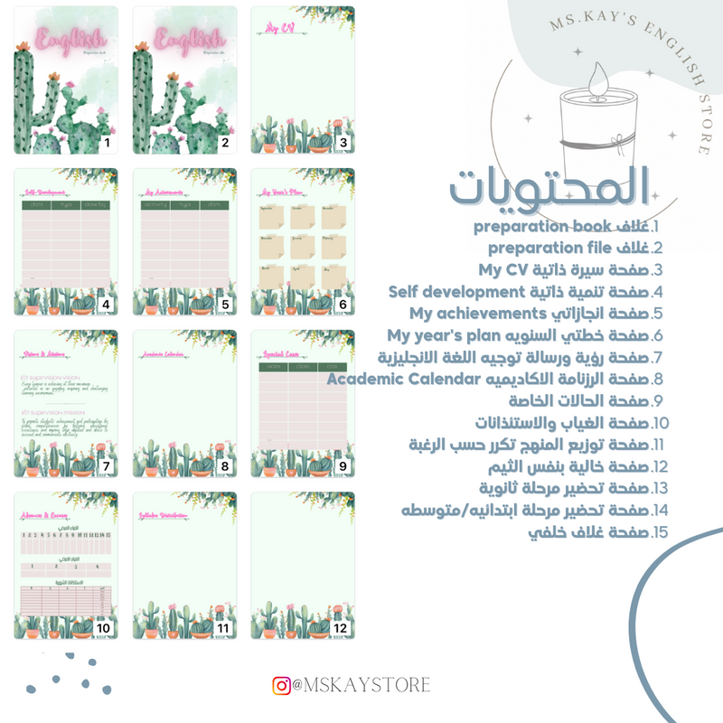 Pink Cactus Preparation book – أوراقي